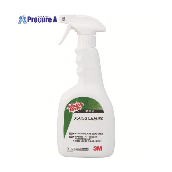 ●容量(ml)：480●液性：弱アルカリ性(PH：10.4)●液色：無色●pH値：10(アルカリ性)