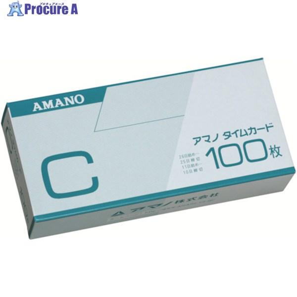 ●締日：25日/10日●適合機種：AX・BX・CRX・DX・EX・RS・Mシリーズ●縦(mm)：185●横(mm)：85