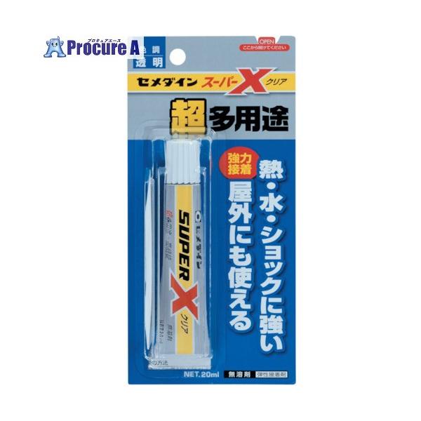 ●色：透明●容量(ml)：20●容量(L)：0.02●使用温度範囲(℃)：-40〜120