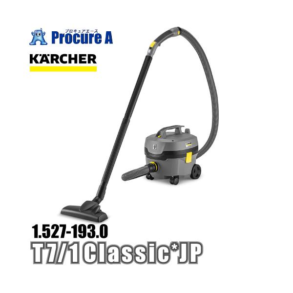 製品スペック電源 (Ph/V/Hz)：1 / 100 - 100 / 50 - 60真空度 (mbar/kPa)：235 / 23.5吸引風量 (L/秒)：40定格性能 (W)：850コンテナ容量 (L)：7パイプ径：ID 35電源コード ...