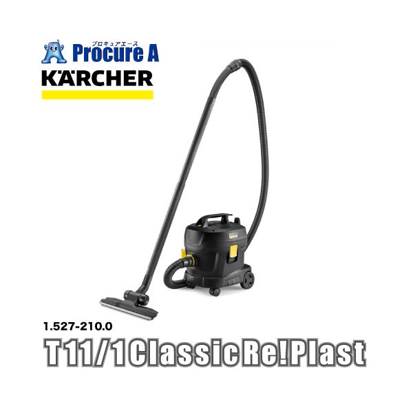 製品スペック電源 (V/Hz)：100 - 100 / 50 - 60真空度 (mbar/kPa)：235 / 23.5吸引風量 (l/s)：40定格性能 (W)：950コンテナ容量 (l)：11パイプ径 ( )：ID 35電源コード (m...