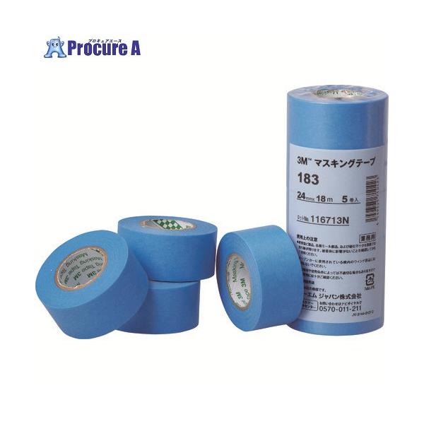 ●色：水色●幅(mm)：30●長さ(m)：18●厚さ(mm)：0.08●使用温度範囲(℃)：連続使用温度：120℃(65分)
