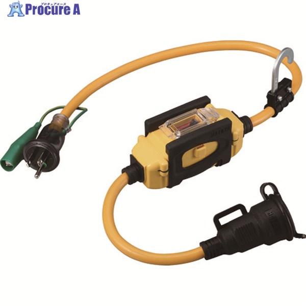 ●電線仕様長さ(m)：0.7●電線仕様太さ(［［ＭＭ２］］)：2.0●電線仕様芯数(C)：3●コンセント仕様定格：2P・15A・125V アース付●コンセント仕様形状：［［三相１］］●コンセント仕様個数：1●電線種：ソフトVCT●色：イエロ...