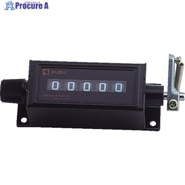 ●計数範囲：9999●取付寸法(mm)(前後×左右×穴径)：24×77×4.2●リセット方式：つまみ式●回転方向：右軸正回転●計数速度(cpm)：500