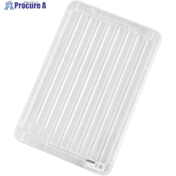 ●色：クリア●外形寸法(mm)間口：443●外形寸法(mm)奥行：295●外形寸法(mm)高さ：33