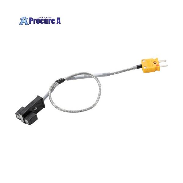 【送料都度見積】●色：ブラック●コード長(mm)：300