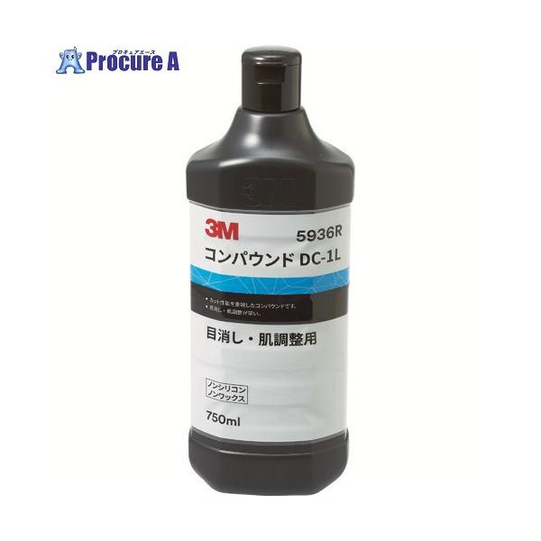 ●容量(ml)：750●タイプ：液状●名称：DC−1L●肌調整量：大〜中●用途：目消し・肌調整●品名：DC−1L