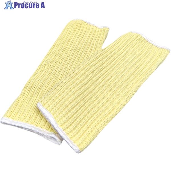 ●色：イエロー●サイズ：フリー●耐切創レベル：4/C●幅(cm)：8.0●長さ(cm)：20.0●厚さ(mm)：約1.2