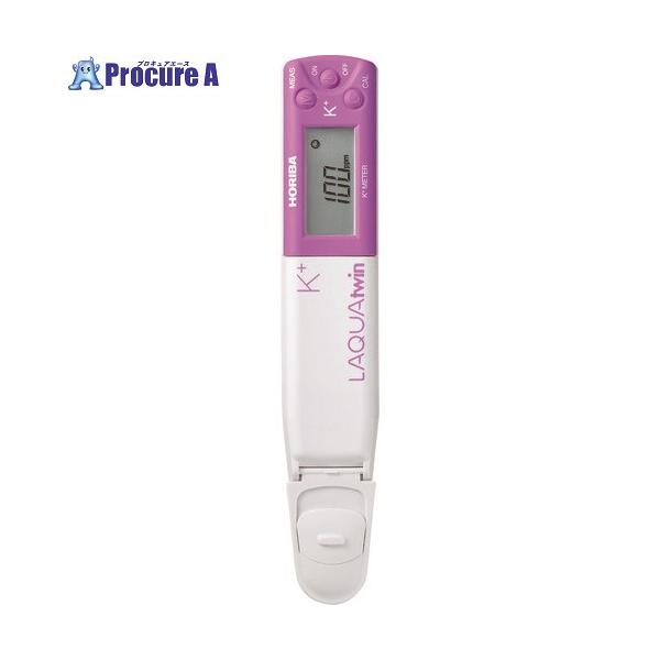 【送料都度見積】●測定範囲(mg/L)：4〜9900 ppm●幅(mm)：29●奥行(mm)：20●高さ(mm)：164●測定範囲：4〜9900 ppm(mg/L)、2〜5000(kg/10a)(土壌と水の抽出比を1：5にした場合)●電源(...