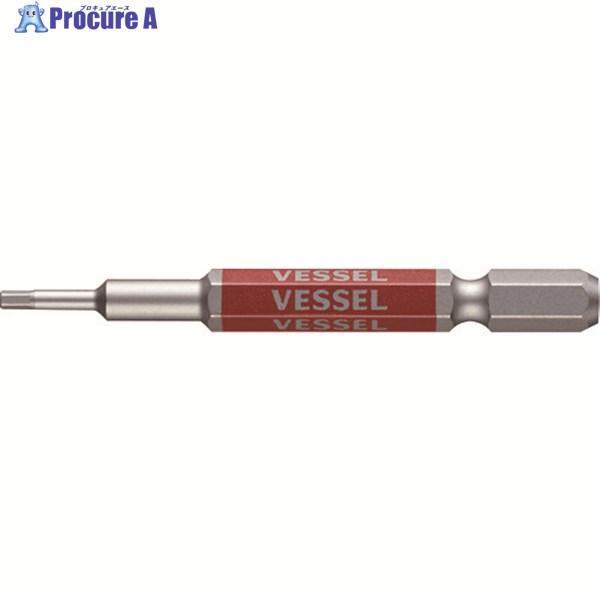 ●対辺(mm)：2●全長(mm)：65●シャンク径(mm)：6.35●色：赤●セット内容(本)：1