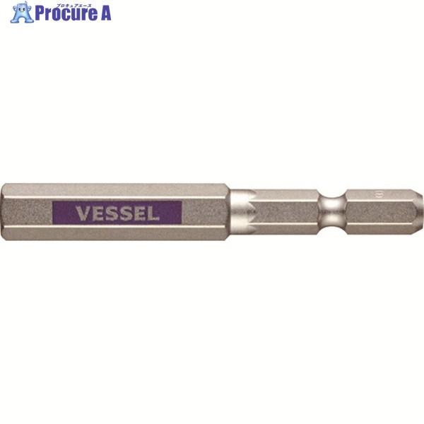 ●対辺(mm)：8●全長(mm)：65●シャンク径(mm)：6.35●硬さ：DX●色：紫●刃先：マグネットなし●セット内容(本)：1