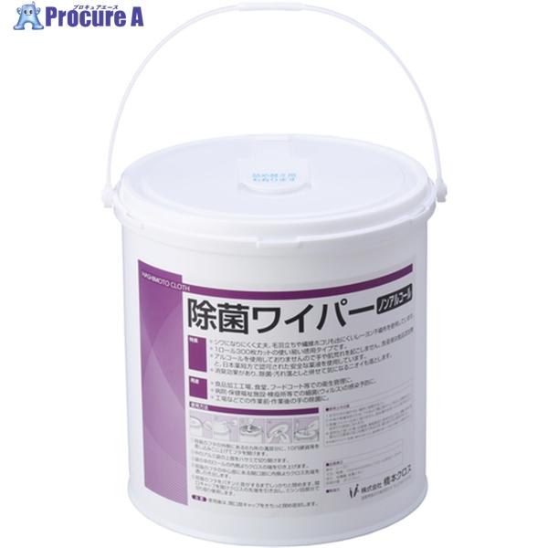 ●シートサイズ(mm)：150×300●ケース入数：4個●箱入数：280枚×4個●入数(枚)：1120●パック入数(枚)：280●タイプ：本体/ノンアルコール