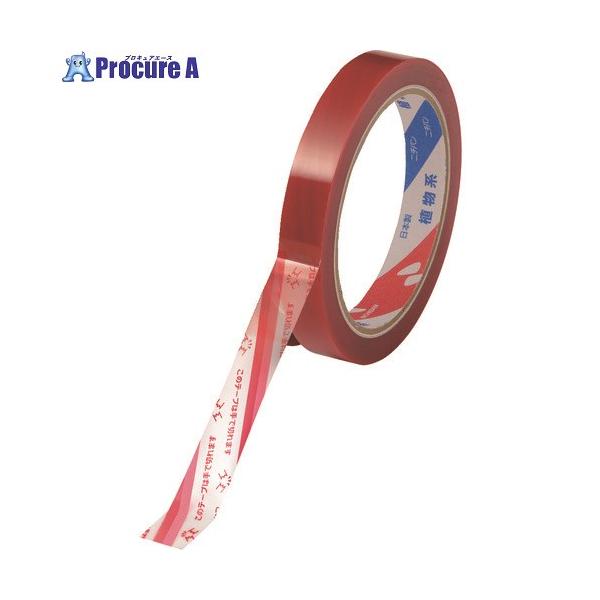 ●色：赤●幅(mm)：15●長さ(m)：50●厚さ(mm)：0.051●粘着力(N/10mm)：4.19●引張強度(N/10mm)：43.5