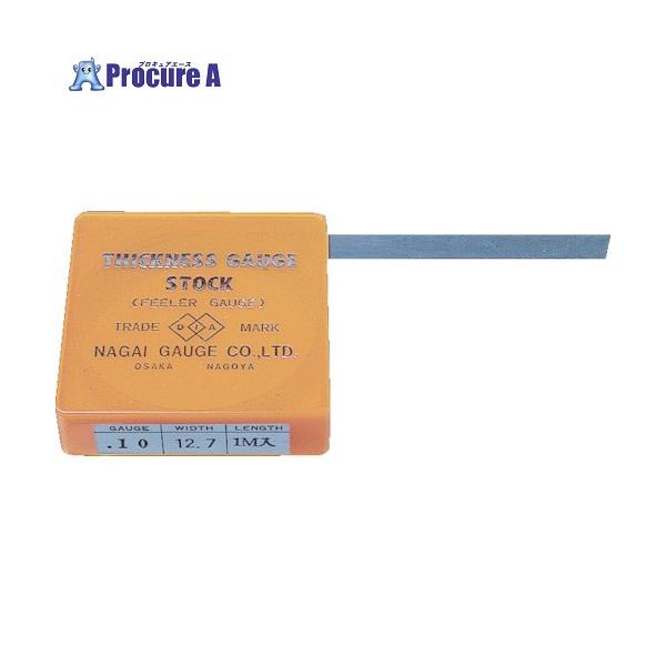 ●厚さ(mm)：0.08●幅(mm)：12.7●長さ(m)：1
