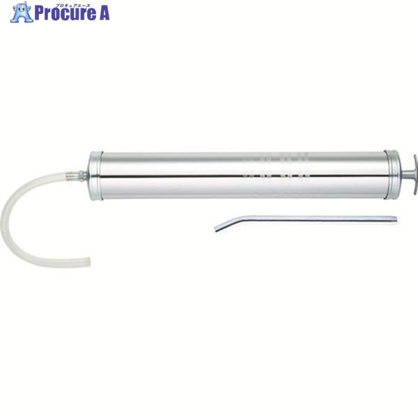 ●全長(mm)：460●油槽径(mm)：63●容量(cc)：1000●出油口(mm)：12.8