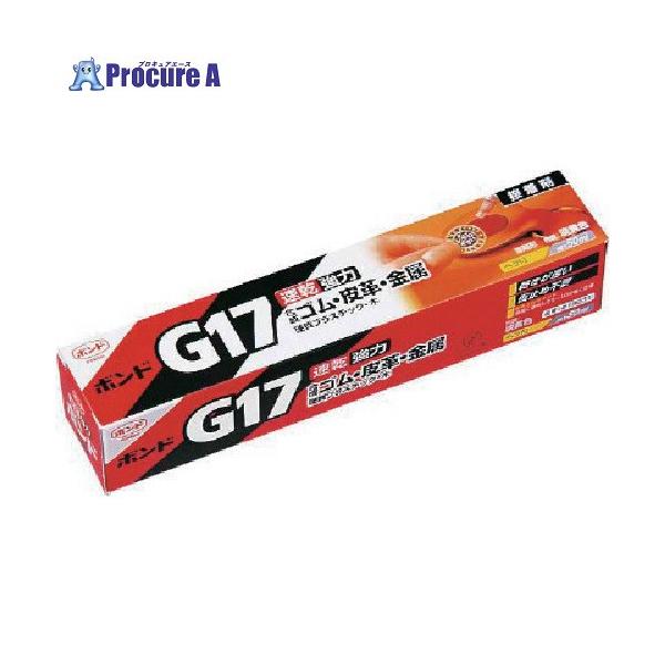 ●色：淡黄色●容量(kg)：0.05●硬化時間：30分