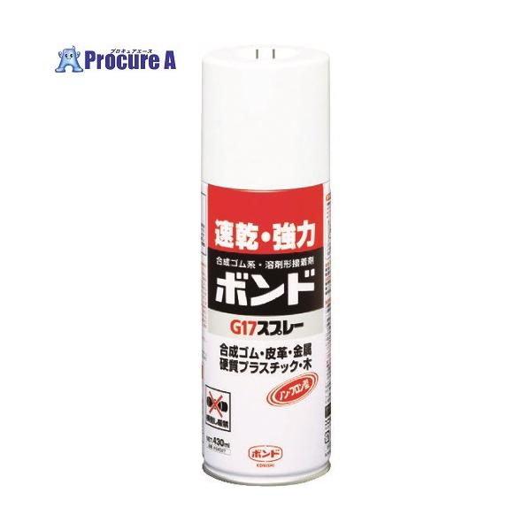 ●色：淡黄褐色●容量(ml)：430