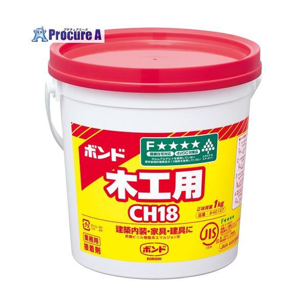 ●色：乳白色●容量(kg)：1