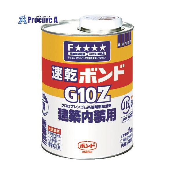 ●色：淡黄色●容量(kg)：1