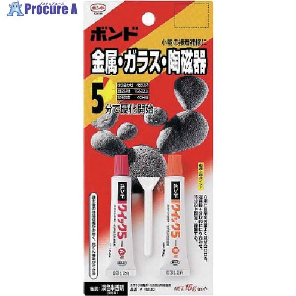 ●色(主剤/硬化剤)：淡黄白色/淡黄褐白●色：(主剤)淡黄色 (硬化剤)淡黄褐色●容量(g)：15●可使時間(23℃)：5分●可使時間(分)：4●硬化時間(23℃)：40分●使用温度範囲(℃)：-20〜80℃●可使時間：4分