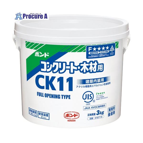 ●色：淡灰色●容量(kg)：3●粘度(mPa・s)：250〜350●JIS規格：JIS A 5537