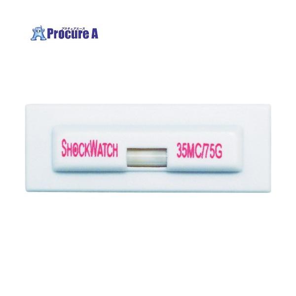 【送料都度見積】