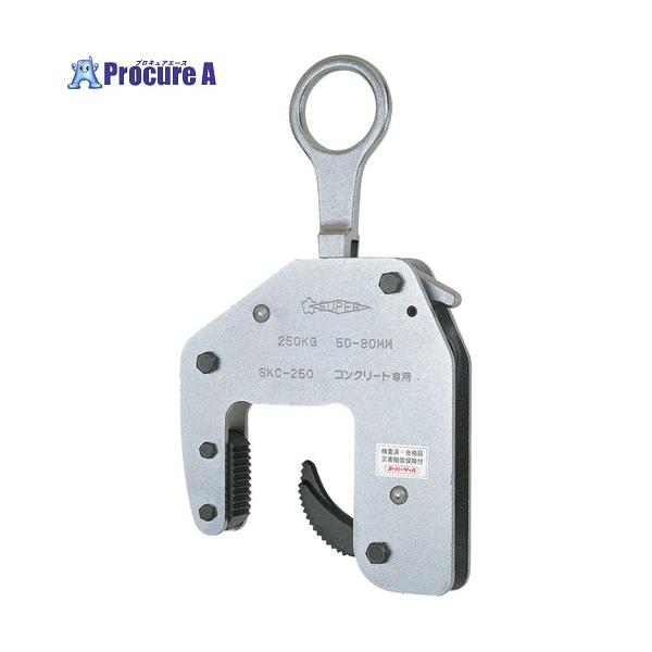 ●基本使用荷重(t)：0.25●クランプ範囲(mm)：50〜80●寸法(mm)D：50●寸法(mm)H：278〜332●寸法(mm)H2：112●寸法(mm)L：190●タイプ：マシンタイプ