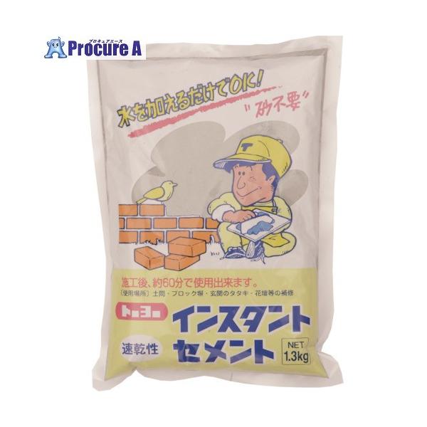 ●色：灰●容量(kg)：1.3●硬化時間：60分●施工面積：25cm×25cm(1cm厚)●可使時間：15分