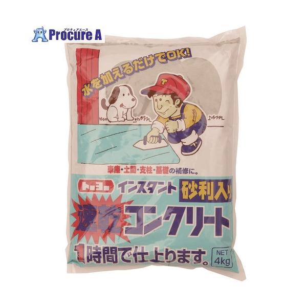 ●色：灰●容量(kg)：4●硬化時間：60分●施工面積：45cm×45cm(1cm厚)●可使時間：15分