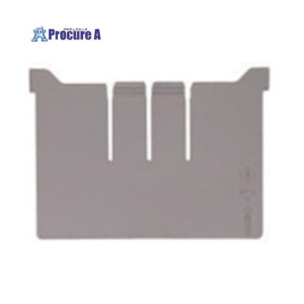 ●色：グレー●外形寸法(mm)間口：253●外形寸法(mm)奥行：239●外形寸法(mm)高さ：179