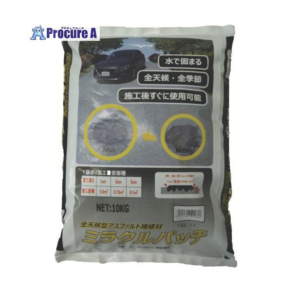 ●色：黒●施工面積(［［Ｍ２］］)：3cm厚：0.15[[M2]]、5cm厚：0.1[[M2]]●容量(kg)：10.0