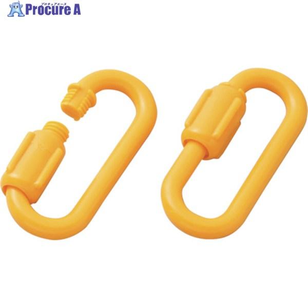 ●色：黄●内径(mm)：12×47.3●A：47.3mm●B：9mm●C：6.5mm●開口部(mm)：6.5〜8●径(mm)：6●縦×横(mm)：60×29