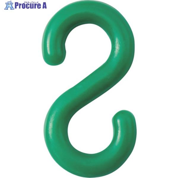 ●色：緑●径(mm)：8●線径(mm)：8●縦(mm)：52.5●横(mm)：27.5