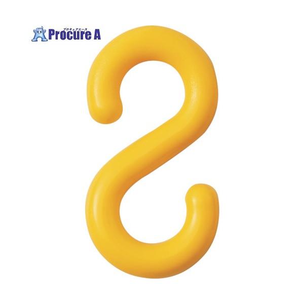 ●色：黄●縦(mm)：52.5●横(mm)：27.5●径(mm)：8●線径(mm)：8