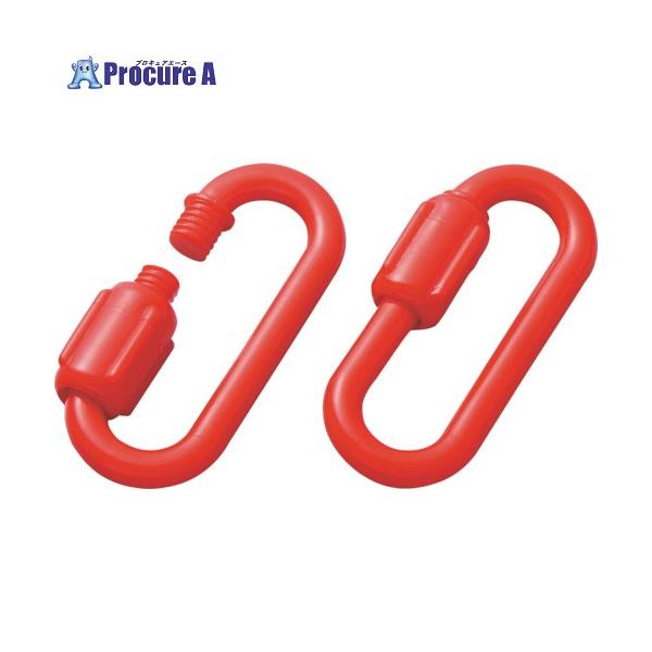 【送料都度見積】●色：赤●内径(mm)：12×47.3●線径(mm)：6●開口部(mm)：6.5〜8