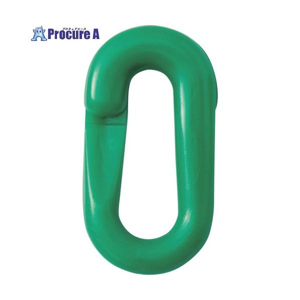 【送料都度見積】●色：緑●径(mm)：8●横(mm)：28●縦(mm)：53.5●線径(mm)：8