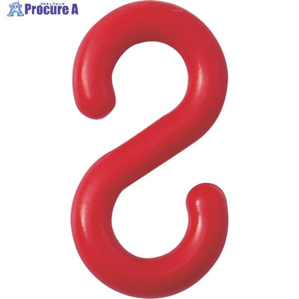 ●色：赤●縦(mm)：52.5●横(mm)：27.5●径(mm)：8●線径(mm)：8