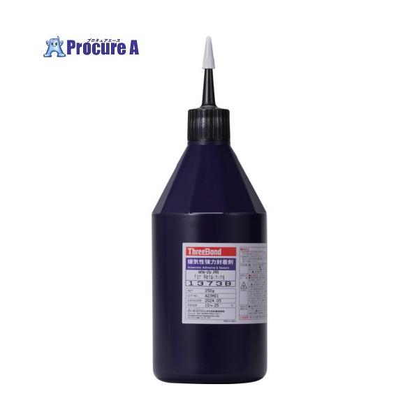 ●色：緑●容量(g)：250●粘度(mPa・s)：125●取り外し可否：否