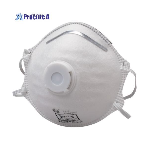 【送料都度見積】●粒子捕集効率(%)：95●吸気抵抗(Pa)：70●使用限度時間：12時間