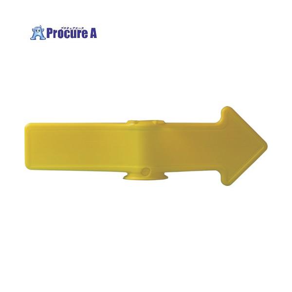 【送料都度見積】●厚さ(mm)：66●色：黄●幅(mm)：369●高さ(mm)：122