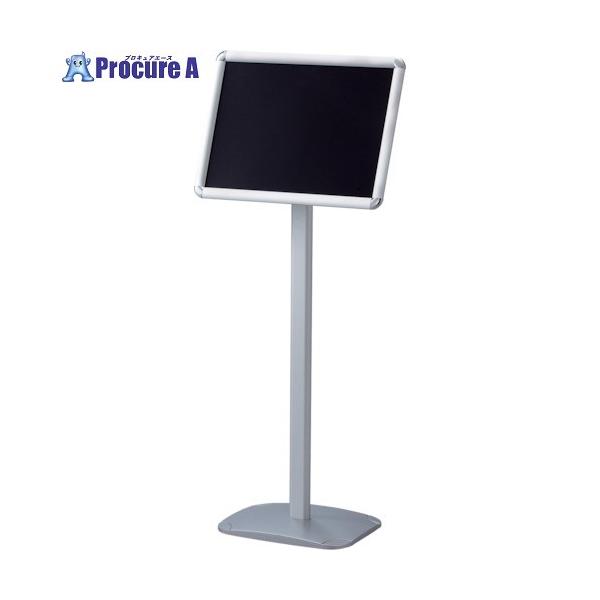 【送料都度見積】●高さ(mm)：1050〜1100●タイプ：縦横マルチタイプ●ベース(mm)：245×330●ボード(mm)：337×460●枠色：白