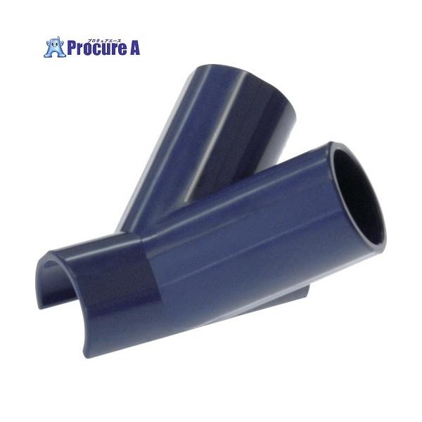 【送料都度見積】 ※個人宅様送り不可 ●色：ロイヤルブルー●タイプ：4方向角度用(側面オープン）