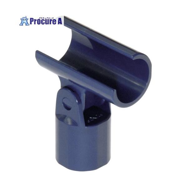 【送料都度見積】 ※個人宅様送り不可 ●色：ロイヤルブルー●タイプ：3方向角度用（側面オープン）