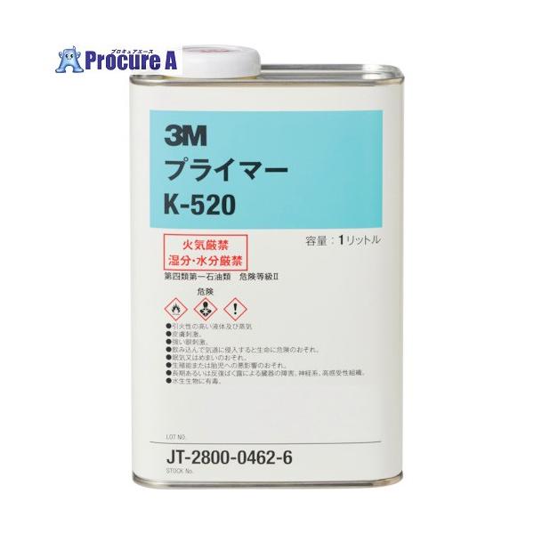 【送料都度見積】●容量(L)：1