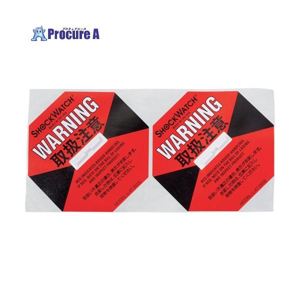 【送料都度見積】