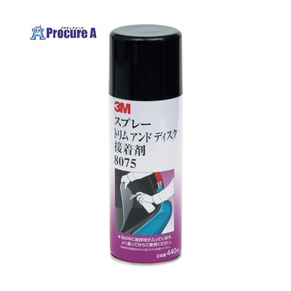 【送料都度見積】●容量(ml)：440