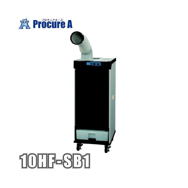 特長経済的なスポット冷房を実現しました。満水制御機能を標準装備しています。用途広い工場内で点在する作業者の冷房。工場ラインでの作業者の冷房。仕様・規格1口タイプ・首振りなしドレーンタイプ：スモールドレン電源(V)：単相100冷房能力(kW)...