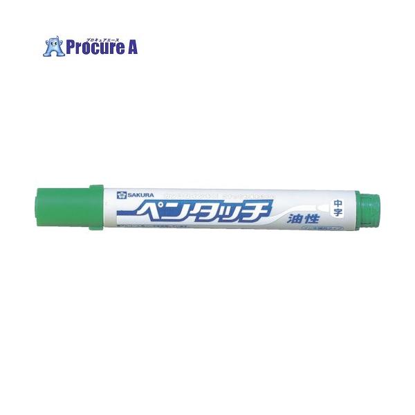 【送料都度見積】●インク色：緑●文字サイズ：中字●文字サイズ(mm)：中字