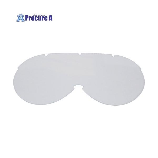 【送料都度見積】●レンズ色：クリア●レンズ厚(mm)：0.6