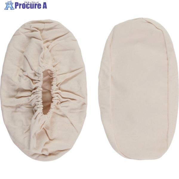 ●色：生成り●サイズ：フリー●全長(cm)：31